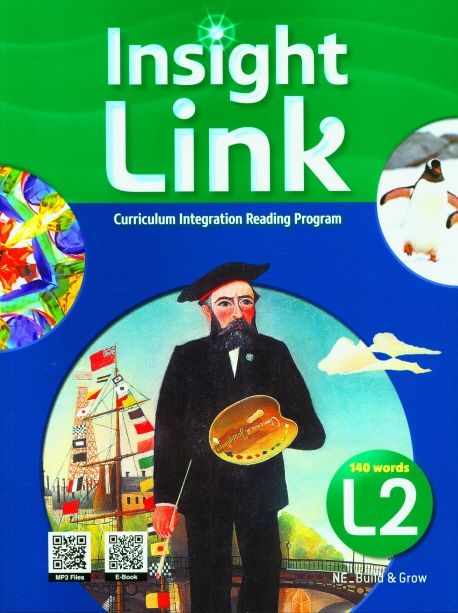 Insight Link 2 (Student Book + Workbook + QR) | Amy Gradin - 교보문고