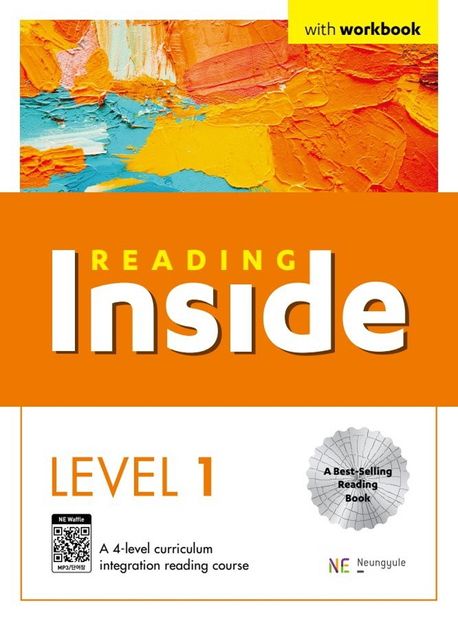 Reading Inside Level 1 | NE능률 영어교육연구소 - 교보문고