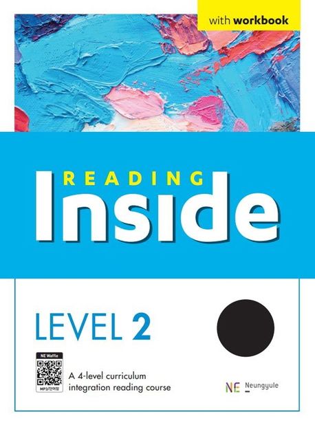 Reading Inside Level 2 | NE능률 영어교육연구소 - 교보문고