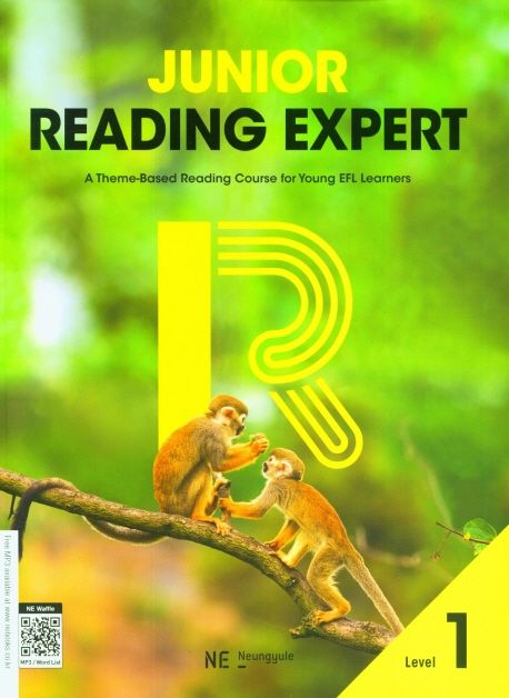 Junior Reading Expert Level 1(주니어 리딩 엑스퍼트) | NE능률 영어교육연구소 - 교보문고
