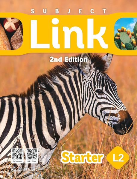 Subject Link Starter 2 | Amy Gradin - 교보문고