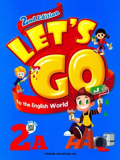 Let's Go English 2A | 천재교육 영어팀 - 교보문고