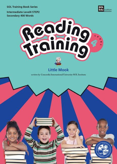 Reading Training Level 4 Step 2: Little Mook | Concordia International ...