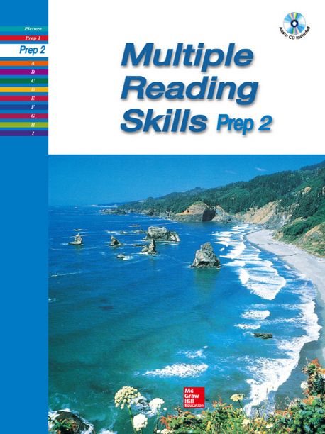 Multiple Reading Skills Prep 2 SB (with QR) | Richard A. Boning - 교보문고