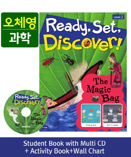Ready, Set, Discover! Level 2: The Magic Bag(SB+Multi CD+AB+Wall Chart ...