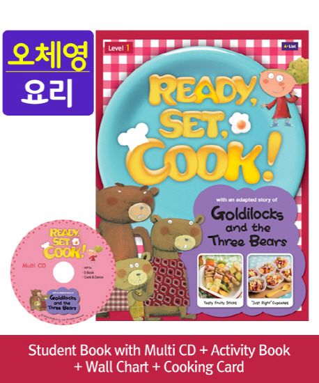 Ready, Set, Cook! Level 1: Goldilocks and the Three Bears(SB+Muiti CD ...