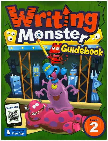 Writing Monster 2(Guidebook) | - 교보문고