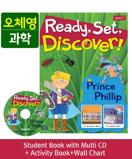 Ready, Set, Discover! Level 1: Prince Phillip(SB+Multi CD+AB+Wall Chart ...
