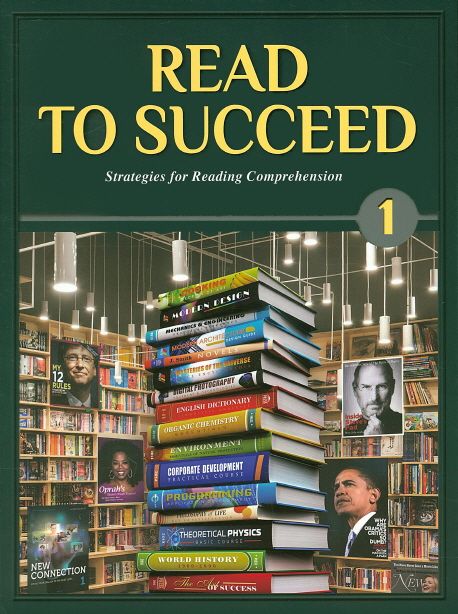 Read to Succeed 1 | Patrick Cowsill - 교보문고