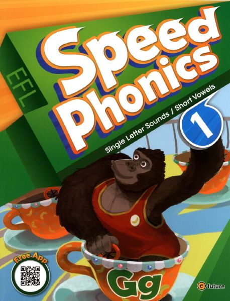 Speed Phonics 1 Student Book (with QR) | 이퓨쳐 편집부 - 교보문고