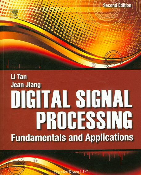 Digital Signal Processing Fundamentals and Applications | Li tan - 교보문고