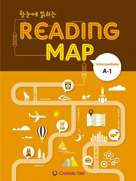 Reading Map Intermediate A-1 | 백은희 - 교보문고