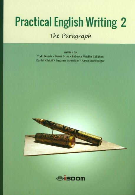 Practical English Writing 2 | Todd Morris - 교보문고