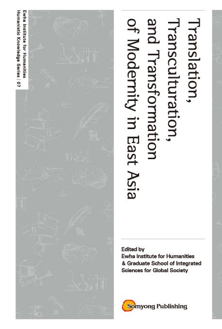 Translation, Transculturation, and Transformation of Modernity in East ...