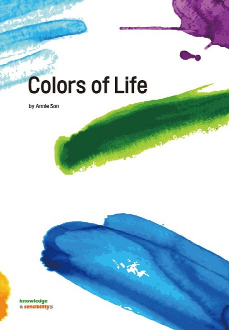 Colors of life | Annie Son - 교보문고