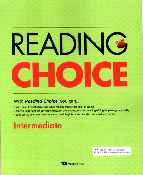 Reading Choice Intermediate | YBM솔루션 편집부 - 교보문고