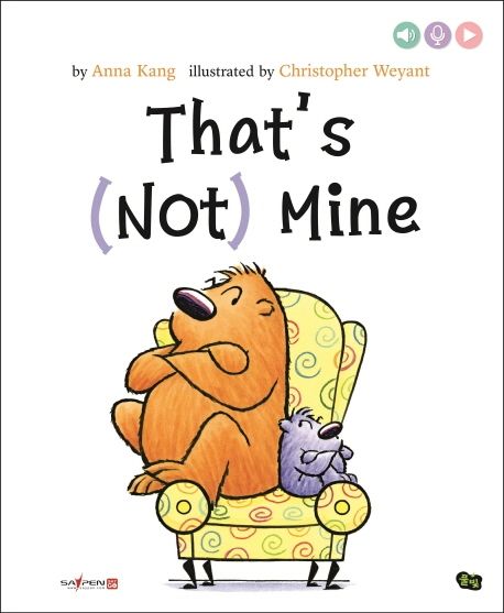 That’s (Not) Mine | Anna Kang - 교보문고