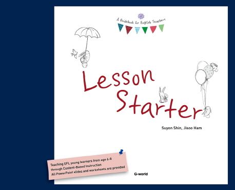 Lesson Starter 레슨 스타터 | Suyon Shin - 교보문고