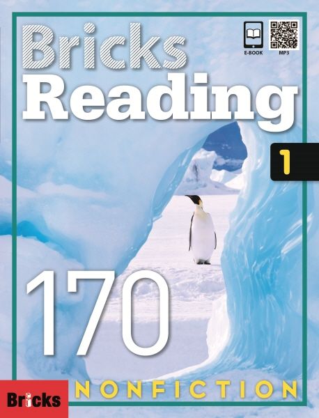 브릭스 리딩 Bricks Reading 170 1: Non-Fiction | Benjamin Schultz - 교보문고