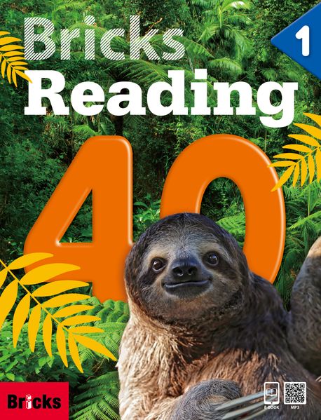 Bricks Reading 40 1(SB+WB+E.CODE) (표지 구판/신판 랜덤 발송) | Benjamin Schultz - 교보문고