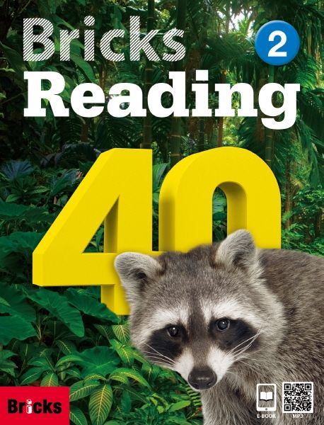 Bricks Reading 40 2 | Mike Whale - 교보문고