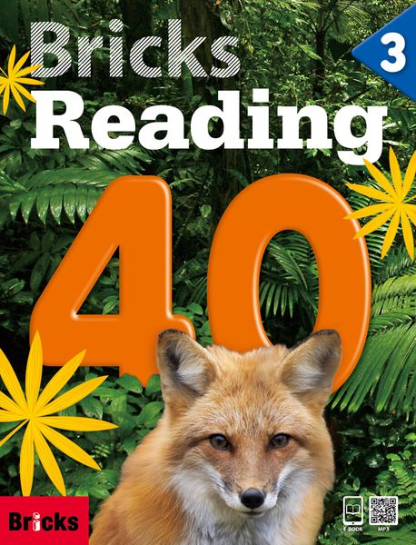 Bricks Reading 40 3 | Benjamin Schultz - 교보문고