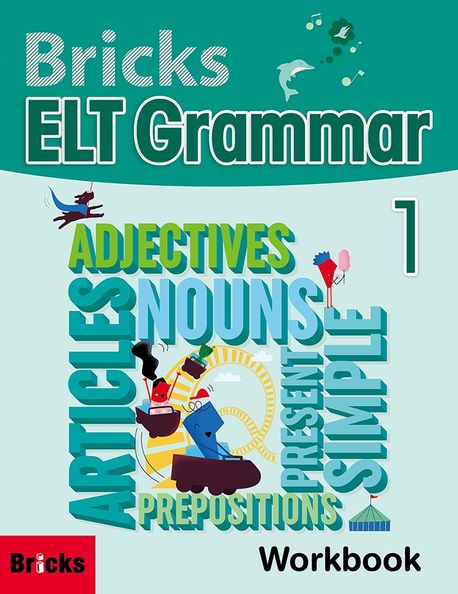 Bricks ELT Grammar WB 1 | Bricks 편집부 - 교보문고