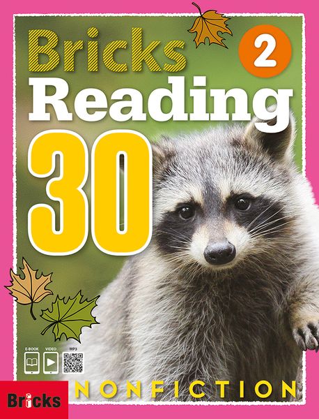 Bricks Reading 30 Nonfiction 2 | Benjamin Schultz - 교보문고