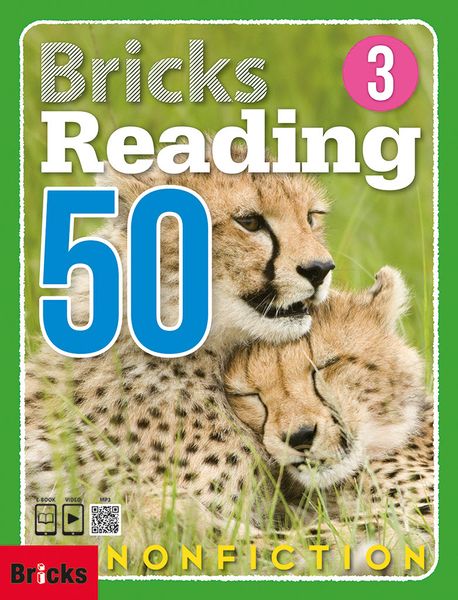 Bricks Reading 50 Nonfiction 3 | Briana McClanahan - 교보문고