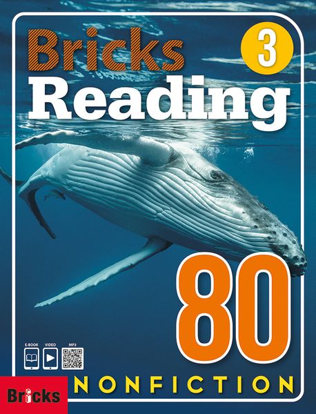 Bricks Reading 80 Nonfiction 3 | Briana McClanahan - 교보문고