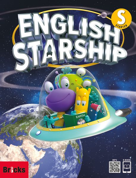 English Starship Starter Student Book | Bricks Education - 교보문고
