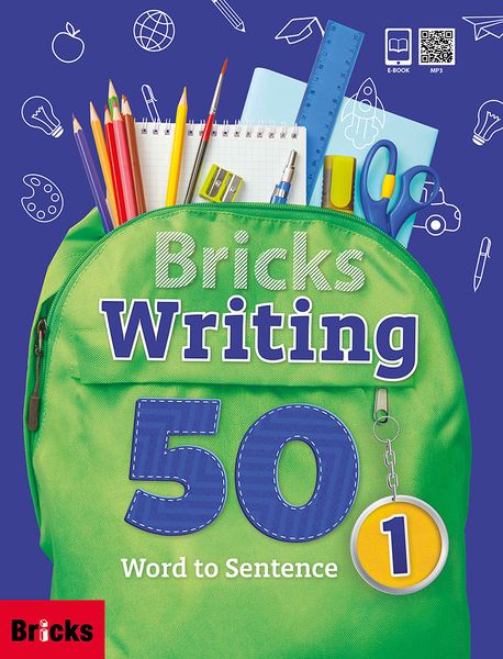 Bricks Writing 50: Word to Sentence 1 (SB+WB+E.CODE) | Bricks R&D 센터 - 교보문고