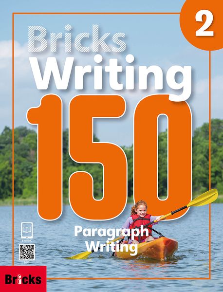 Bricks Writing 150: Paragraph Writing 2 (SB+WB+E.CODE) | Briana ...