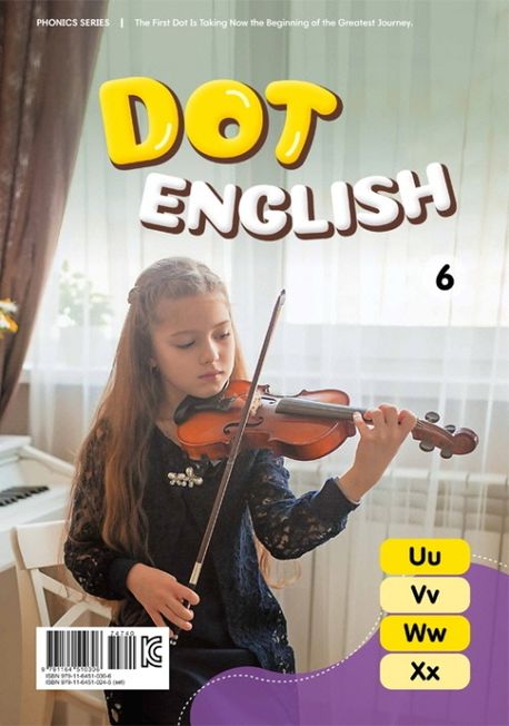 Dot English 6 | LAON R&D CENTER - 교보문고
