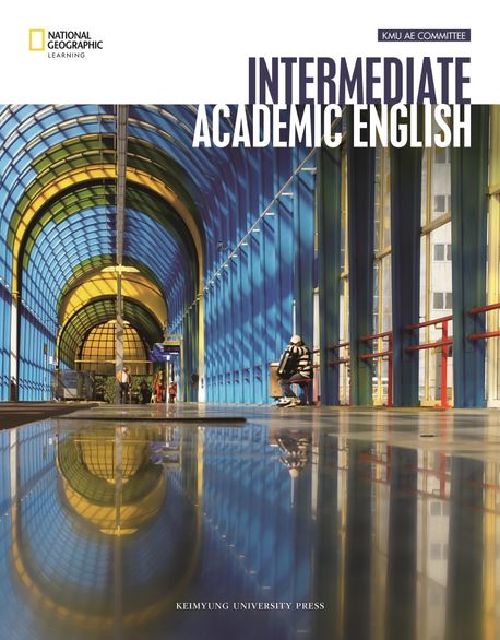 Intermediate Academic English | KMU AE Committee - 교보문고