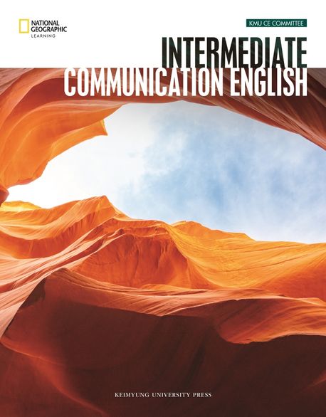 Intermediate Communication English | KMU CE Committee - 교보문고