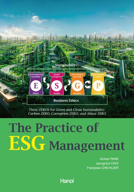 The Practice of ESG Management | Kichan PARK - 교보문고