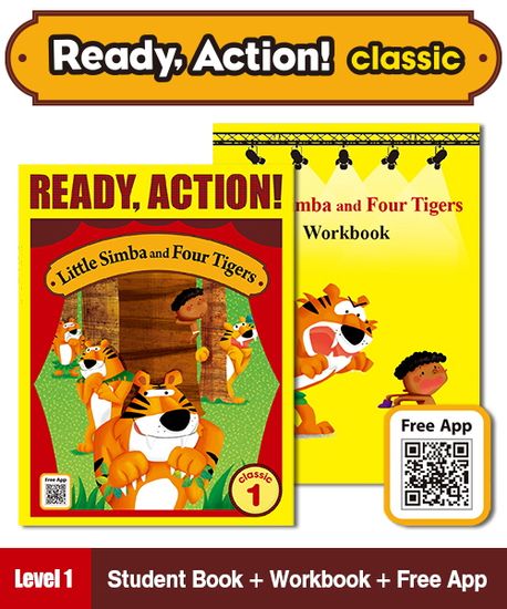 Ready Action Classic Level 1: Little Simba and Four Tigers SB+WB (with QR) | Leodil - 교보문고