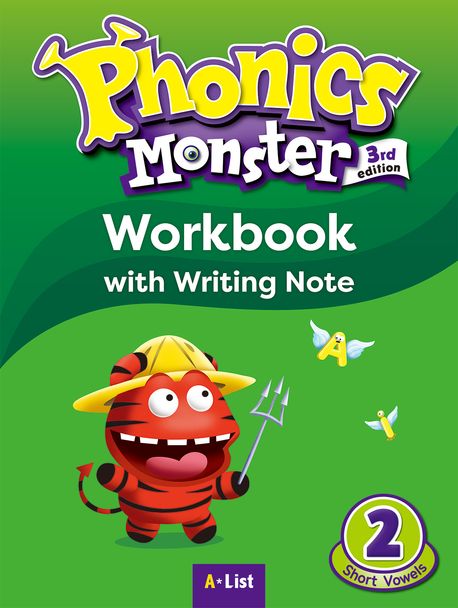 Phonics Monster Workbook 2 | A*List - 교보문고