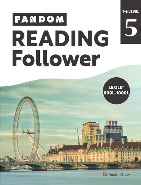 Fandom Reading Follower Level 5 | 이태윤 - 교보문고