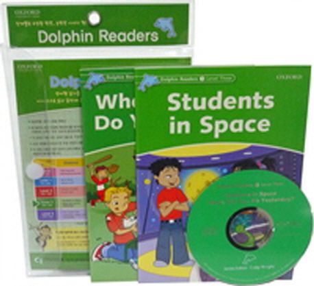 Students in Space & What Did You Do Yesterday Set | Oxford University Press - 교보문고
