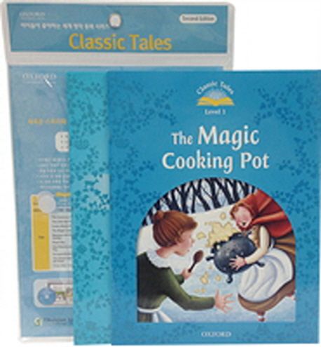 The Magic Cooking Pot Set | Oxford University Press - 교보문고