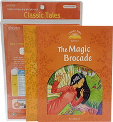 The Magic Brocade Set | Oxford University Press - 교보문고