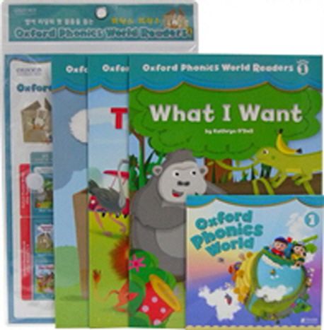 Oxford Phonics World Readers Level 1 Set (3 Books + 1 CD) | Oxford University Press - 교보문고