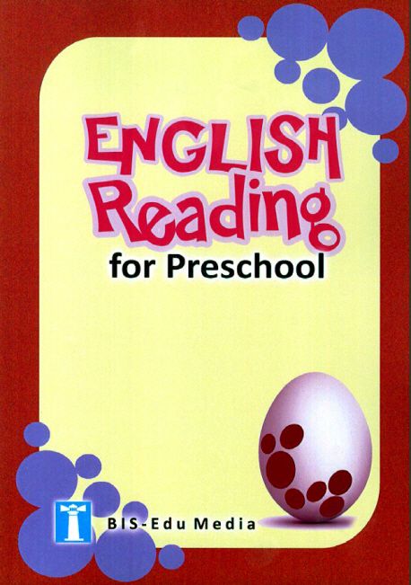 English Reading for Preschool | BIS Edu 편집부 - 교보문고