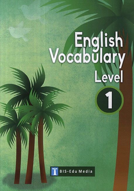 English Vocabulary Level 1 | BIS Edu 편집부 - 교보문고