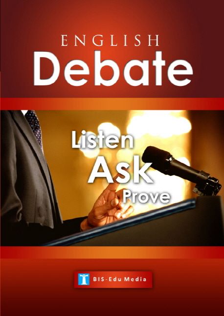 English Debate | BIS Edu 편집부 - 교보문고