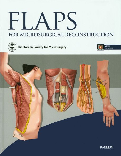 FLAPS for Microsurgical Reconstruction | The Korean Society for ...