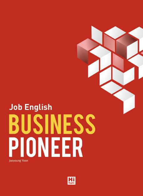Business Pioneer Job English | 윤주영 - 교보문고