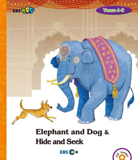 Elephant and Dog & Hide and Seek | Grace Kim - 교보문고